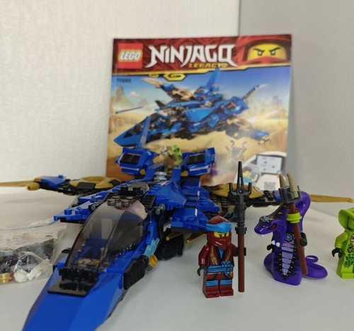 Lego ninjago 70668