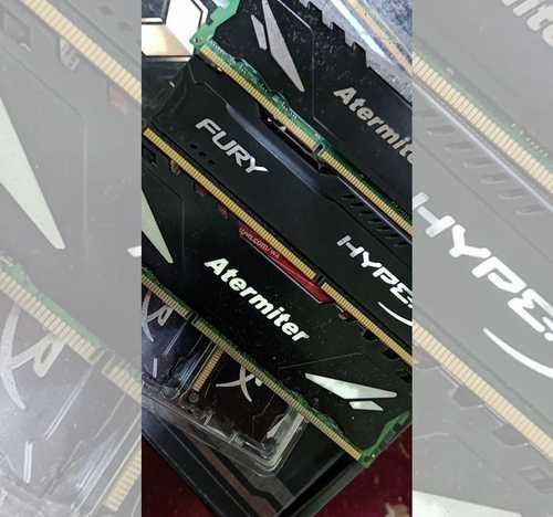 Оперативная память ddr3