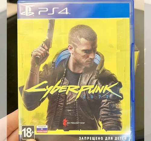 Cyberpunk 2077 ps4 диск