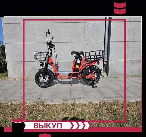 Электровелосипед Mоnster c 1 АКБ для курьера, продажа