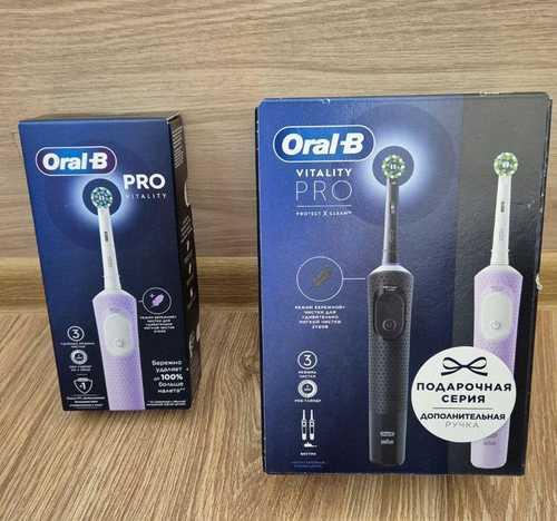 Электрическая зубная щетка braun oral-b новая