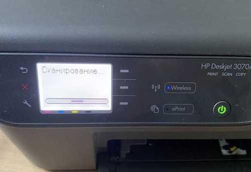 HP DeskJet 3070A, цветн., A4