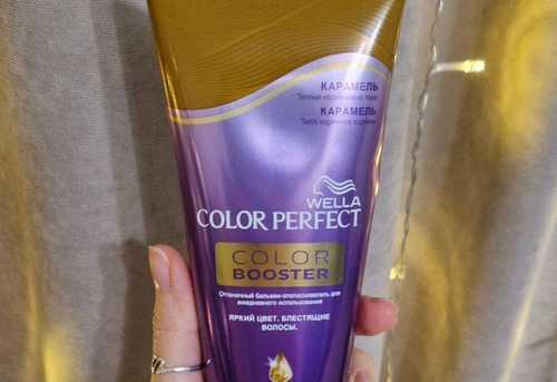 Оттеночный бальзам wella Карамель