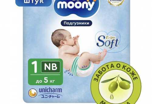Продам подгузники Moony nb