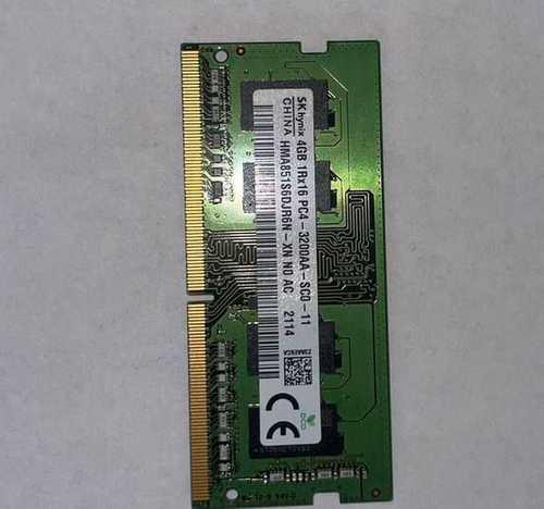 Оперативная память ddr4 4gb sodimm Hyniz