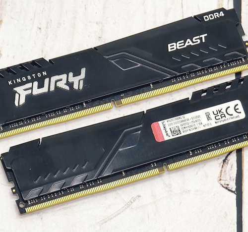 DDR4 32 GB (16x2) 3200 MHz Kingston fury beast