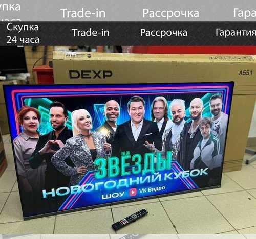 LED-телевизор Dexp A551 55 дюймов