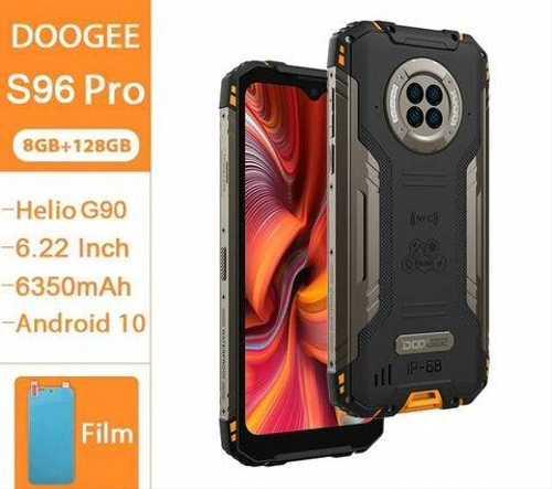 Телефон Doogee S96 Pro