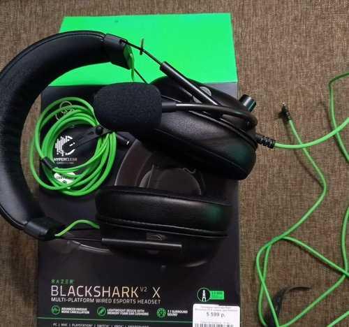 Razer Blackshark V2 X 7.1