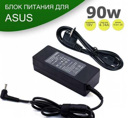 Блок питания для ноутбука Asus 19V 4.74A 4.0x1.35