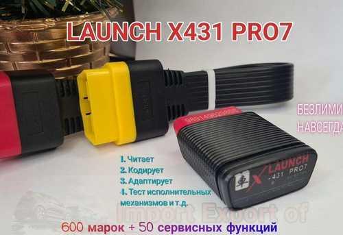 Лаунч X431 launch PAD7 + обучение