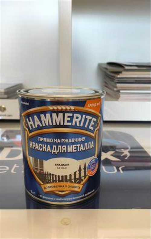 Hammerite краска по металлу