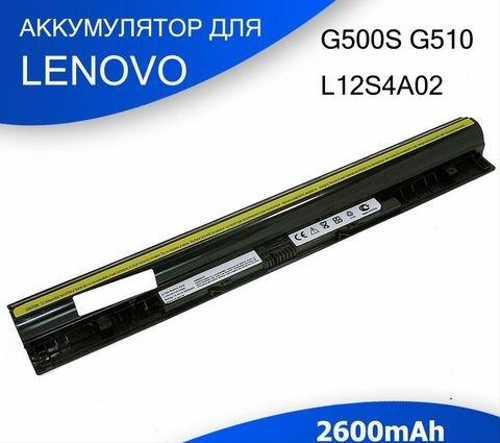 L12S4E01 - Аккумулятор, батарейка для Lenovo