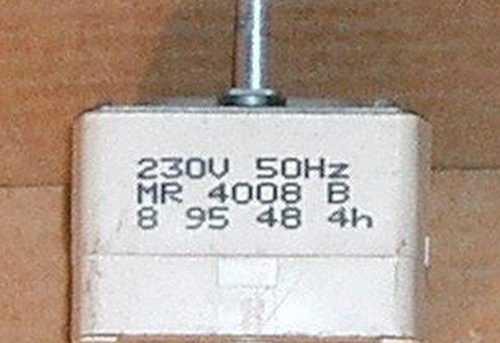 Таймер MR 4008 B, термостат KT-170 Metalflex