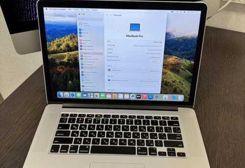 Apple MacBook Pro 15 2015 16/256GB SSD