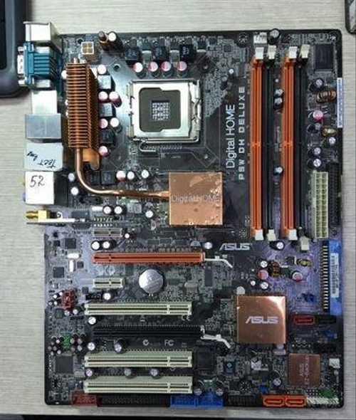 Asus P5W DH deluxe LGA775