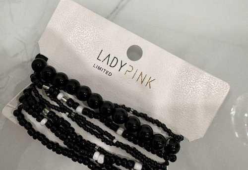 Набор новых браслетов Lady Pink / Браслеты