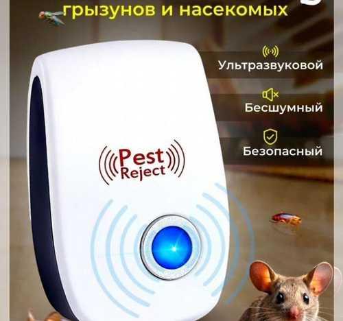 Отпугиватель мышей и насекомых