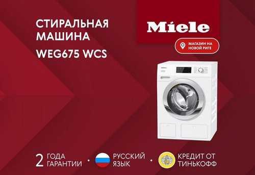 Новая стиральная машина Miele WEG675WCS RUS