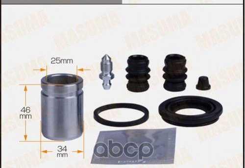 Ремкомплект тормозного суппорта с поршнем d-34