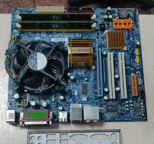 Комплект 2 ядра/2 Gb DDR2/LGA775/Cooler