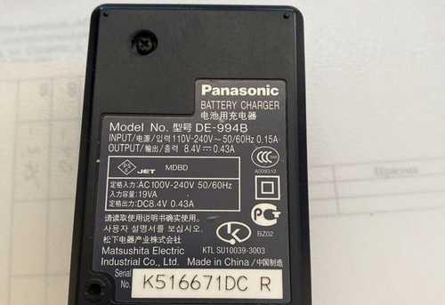 Зарядное устройство Panasonic de-994b