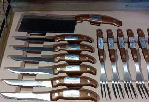 Набор кухонных ножей golden house