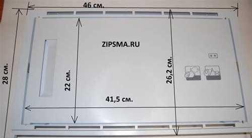 Дверца х-ника Позис (RS-405, RS-416) 460х280х40мм