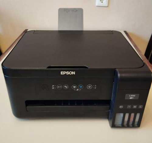 Мфу epson l4150