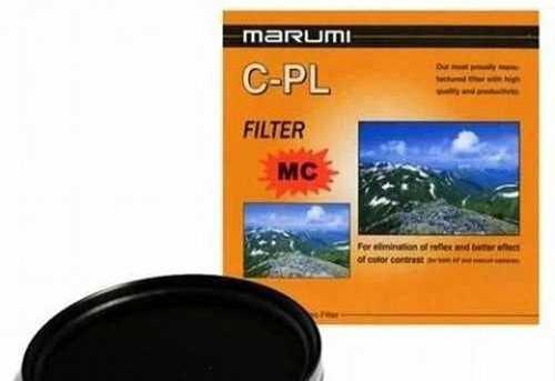 Cветофильтр Marumi Wide MC C-PL 72mm