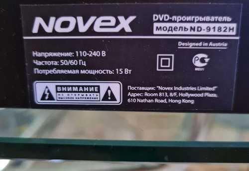 Dvd проигрыватель Novex