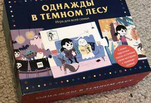 Игра настольная от миф