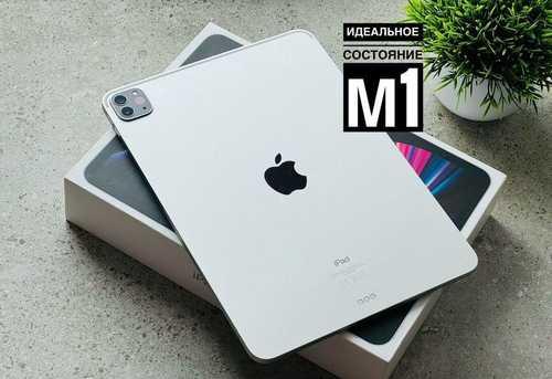 Apple iPad Pro 11 M1 2021 128Gb Silver