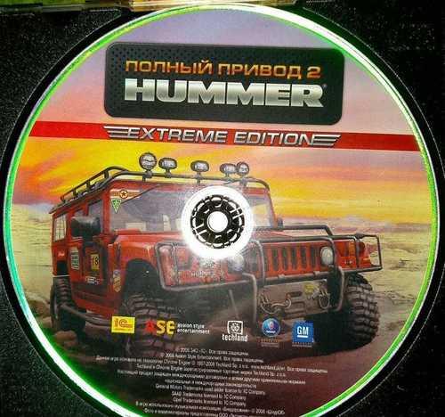 Hummer Extreme Edition (dvd rom)