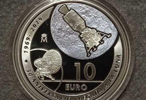 Монета 50 лет высадки на Луну Серебро