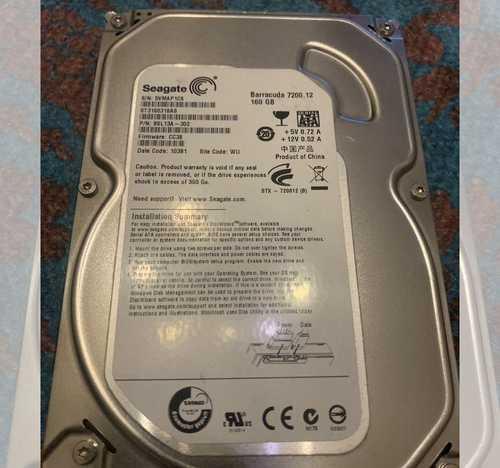 Жесткий диск hdd 160gb