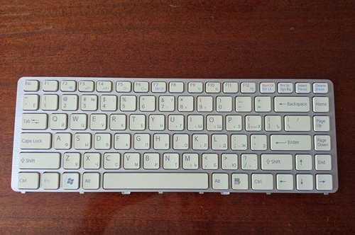 Клавиатура для ноутбука Sony Vaio PCG-7181V