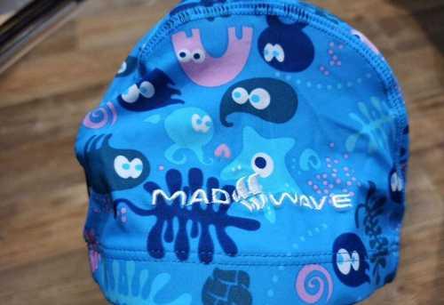 Текстильная шапочка Mad Wave детская
