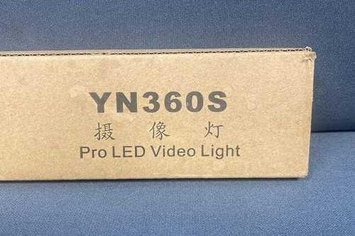 Cветодиодный осветитель YongNuo YN360S 3200-5500K