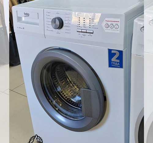 Стиральная машина Beko WRS 54P1 BSW