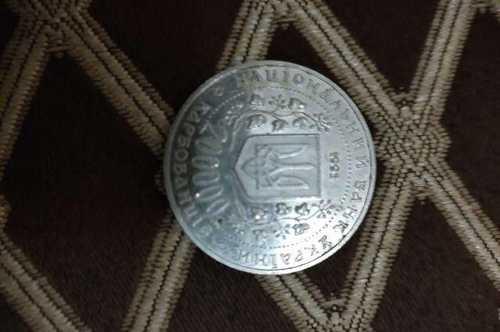 Юбилейные монеты украины 200000 карбованцев