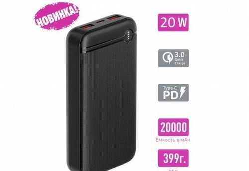 Olmio Внешний аккумулятор p-20 20000mAh