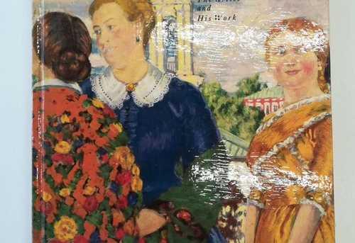 Boris Kustodiev The Artist and His Work