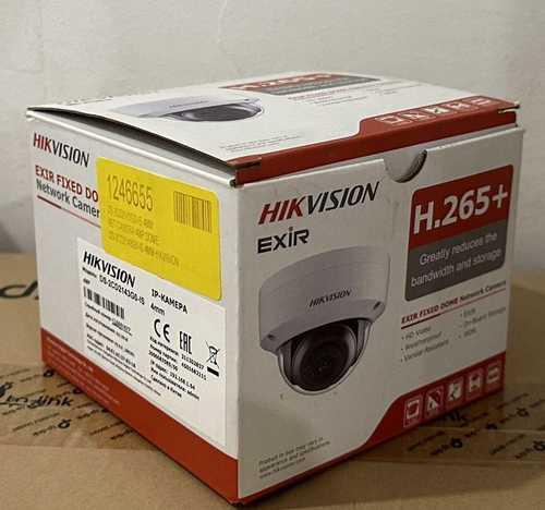 IP-камера Hikvision DS-2CD2143G0-IS 4mm