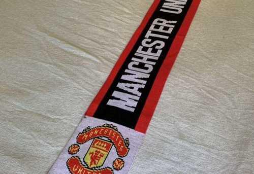 Манчестер Юнайтед шарф (оригинал)