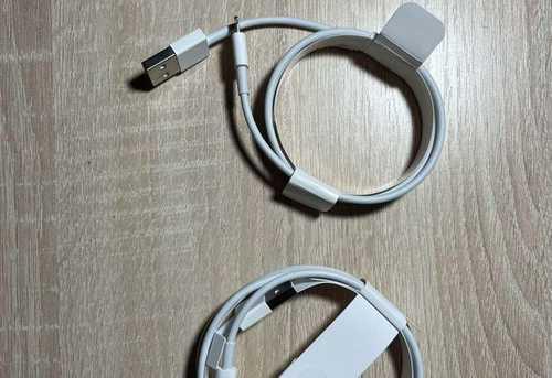 Оригинальные кабеля lightning Apple
