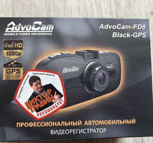 Авторегистратор advoCam-fd8 black-gps