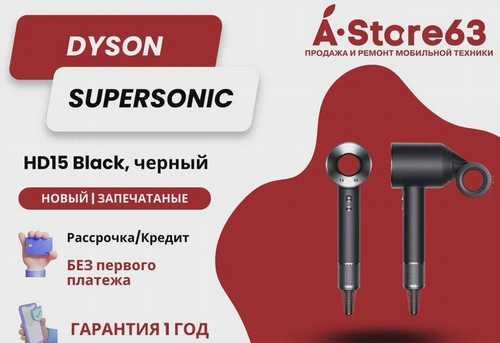 Фен Dyson Supersonic HD15 Black, черный