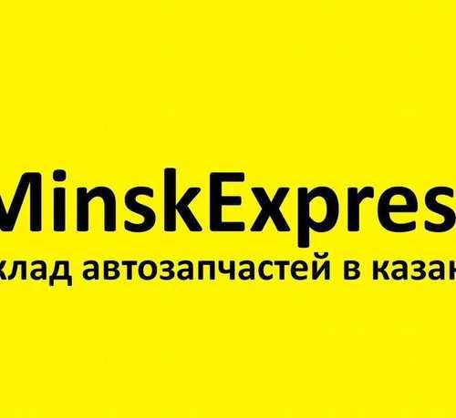 Крепление аккумулятора mitsubishi outlander III (G