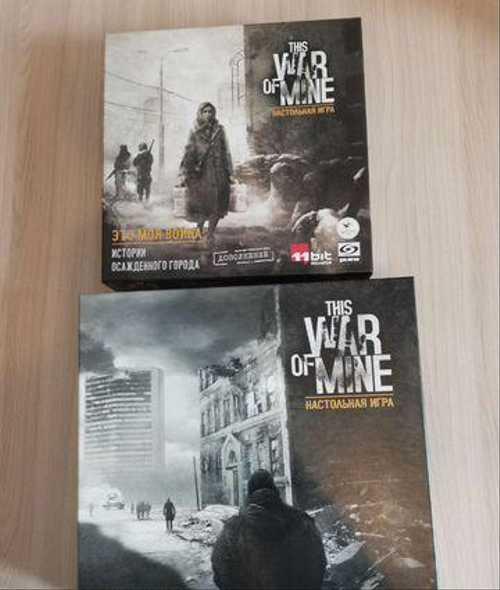 This war of mine" + "Истории осаждённого города"